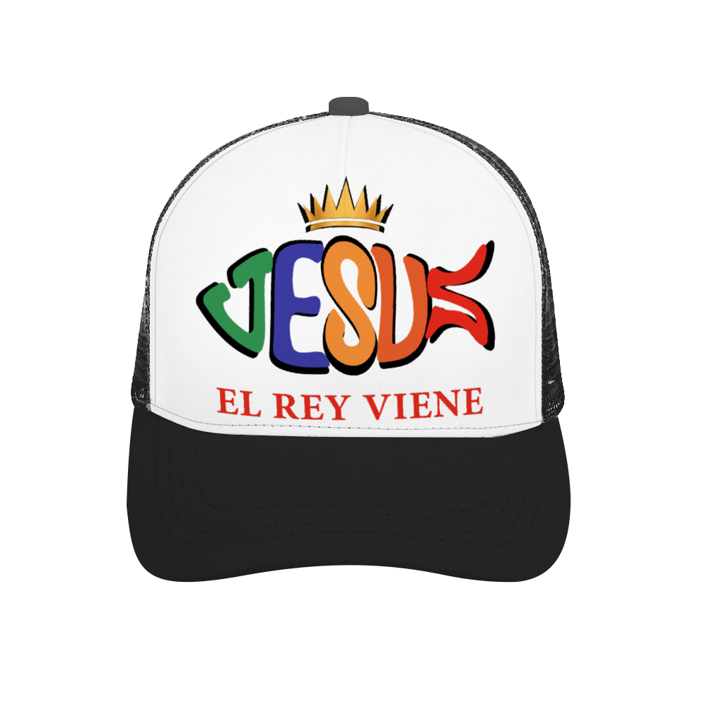Jesus "El Rey Viene" - Tyson Fury Boxing Star | Trucker Hat ...